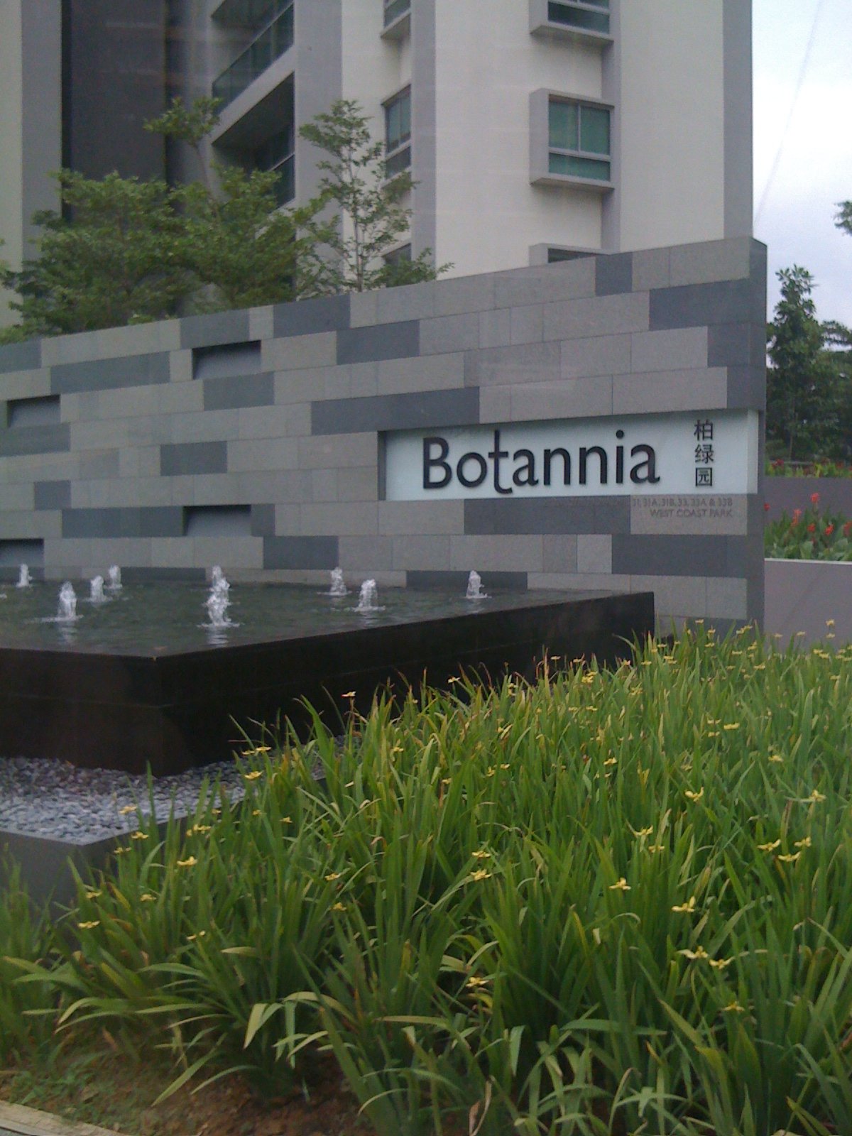 Botannia condo @ West Coast Park - Around Singapore - FengShui.Geomancy.Net