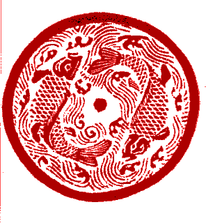 Chinese Symbols: The fish symbolise abundance - Around Singapore ...