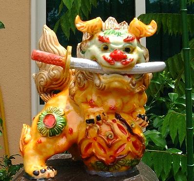 Correct Placement of Fu Dogs - General Help - FengShui.Geomancy.Net