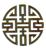 Chinese Shou Symbol