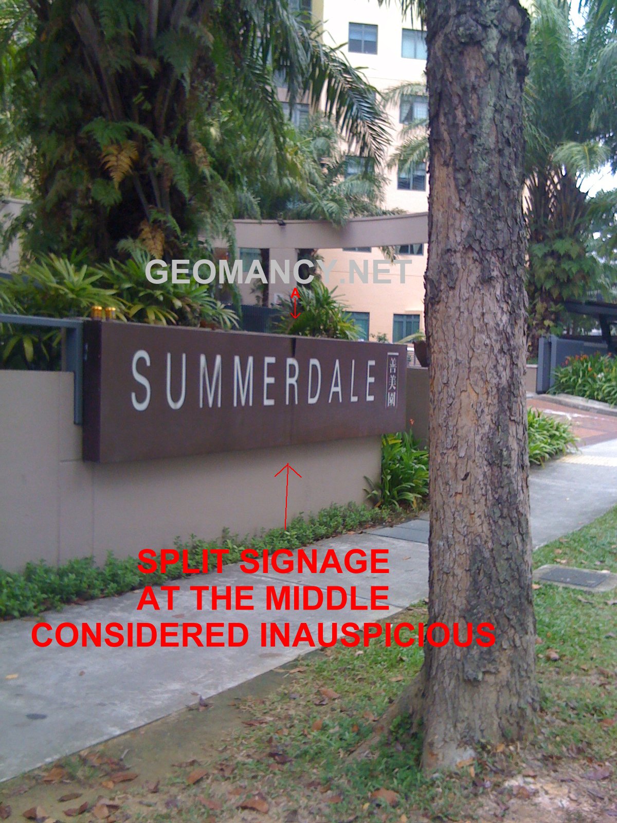 Summerdale condo main entrance signage - Feng Shui Tips & Guidelines ...